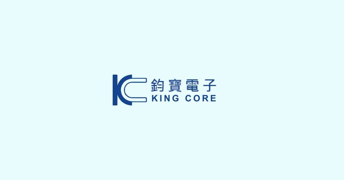 King Core Electronics Inc.